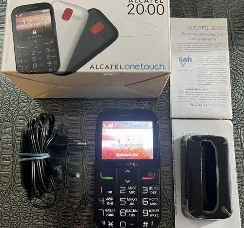 Alcatel 2000