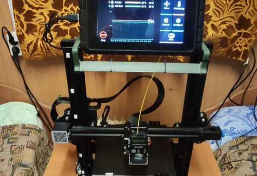 Ender 3 v2