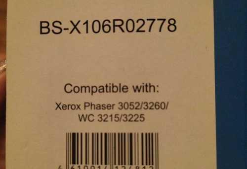 Картридж для Xerox Phaser 3052/3260 WC 3215/3225