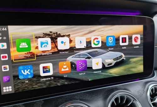 Android 9.0 приставка для автомобилей с carplay