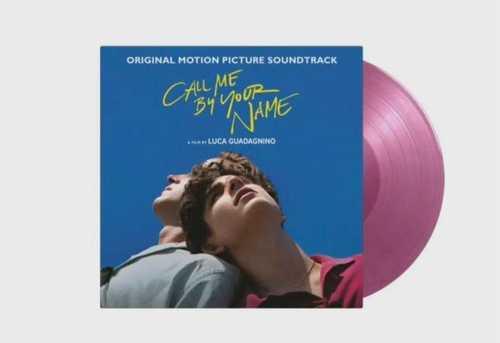 Various - Call Me By Your Name (Original Motion P