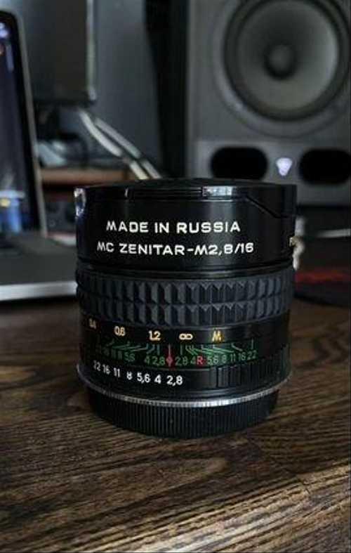 Объектив Зенитар 16mm Fish Eye для Canon