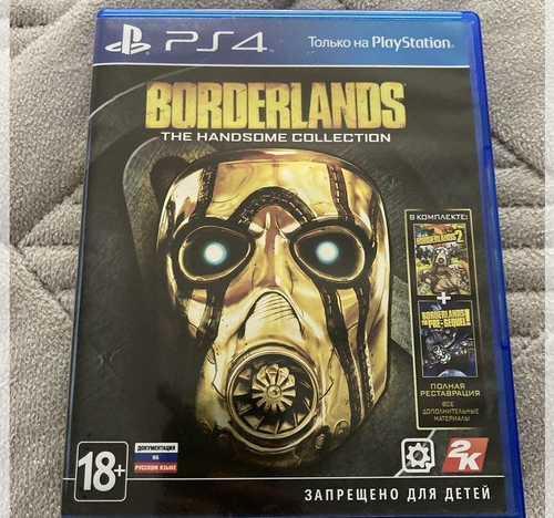 Borderlands the handsome collection ps4