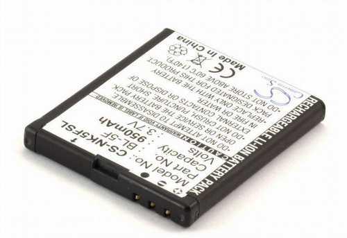 Аккумулятор для телефона Nokia BL-5F
