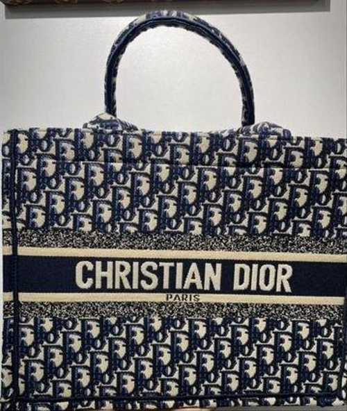 Cумка женская Christian Dior