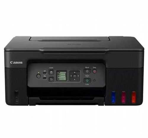 Canon pixma (5805C009)