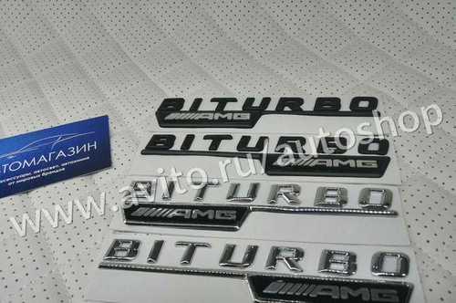 Шильдик наклейка Biturbo Amg эмблема