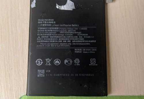 Аккумулятор Redmi Note 8T XM BN46