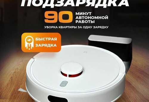 Робот-пылесос Xiaomi Mijia Robot Vacuum Mop 3C