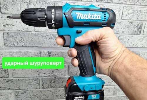 Шуруповерт makita 18v ударный