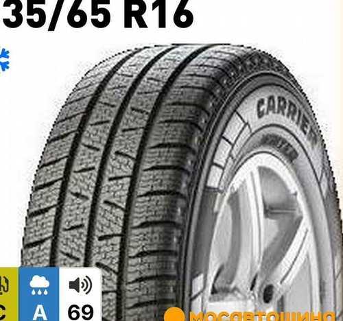 Pirelli Carrier Winter 235/65 R16C 118R