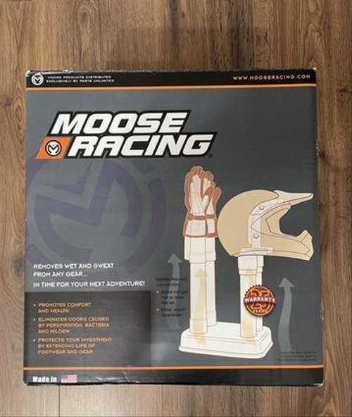 Сушилка moose racing