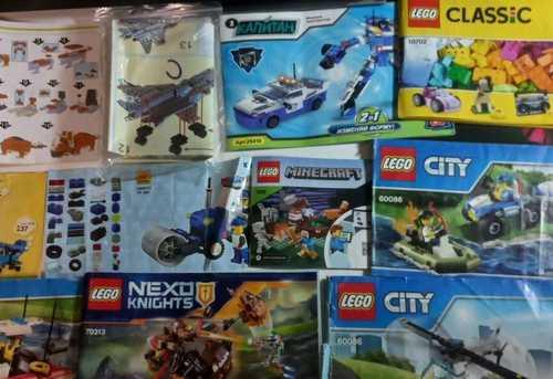 Оригинальное Lego 4кг росыпью