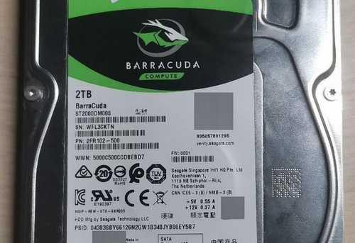 2 тб Жесткий диск Seagate BarraCuda ST2000DM008