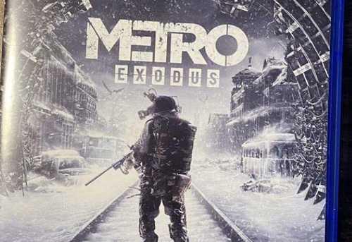 Metro exodus ps4 диск