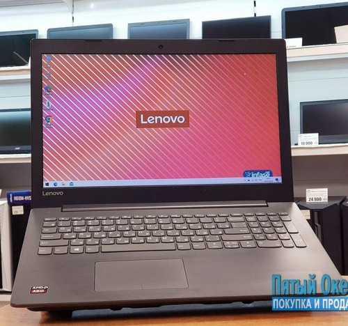 Ноутбук Lenovo FHD15, A9 9420, DDR4\SSD, Radeon 2G