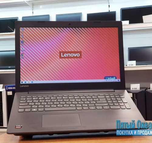 Ноутбук Lenovo FHD15, A9 9420, DDR4\SSD, Radeon 2G