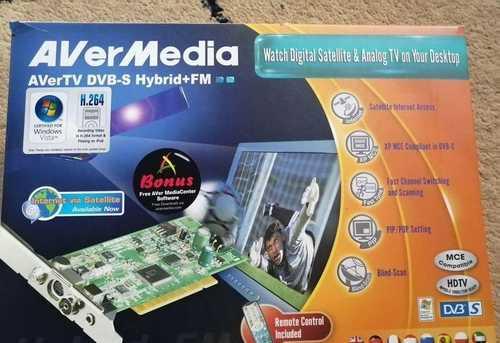 Тв-Тюнер AVerMedia AverTV DVB-S Hybrid+FM