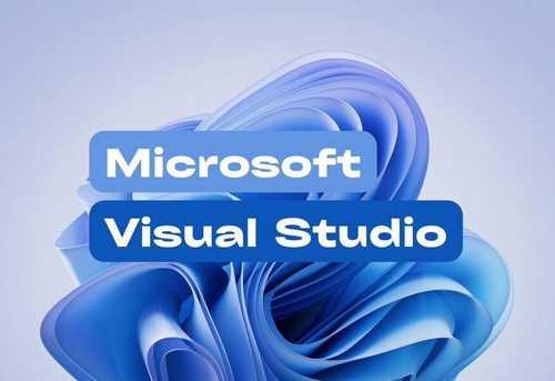 Microsoft Visual Studio Активация ключ