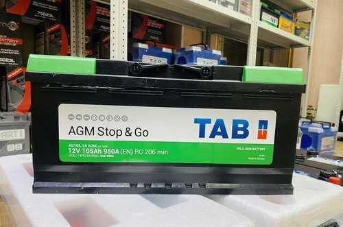 Аккумулятор 105 Tab AGM Start & Stop на Ауди