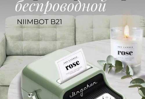 Принтер для этикеток niimbot B21 новый