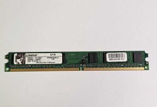 Kingston KVR800D2N6/1G DDR2 - 1гб 800мгц, dimm