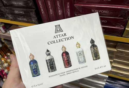 Attar collection набор 5 по 12 ml