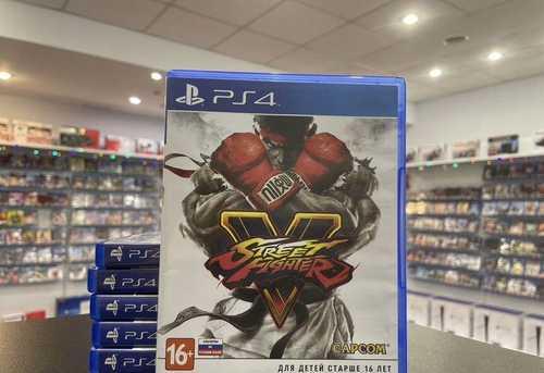 Street Fighter 5 PS4 б.у
