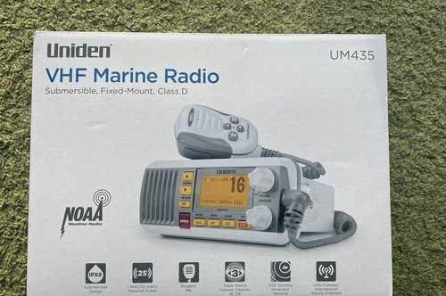Морская радиостанция Uniden UM 435