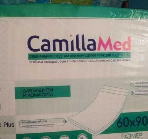 Пелёнки Camilla med 60x90