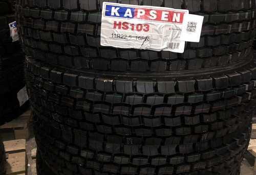 Шины колеса kapsen 11R22.5 (HS103)