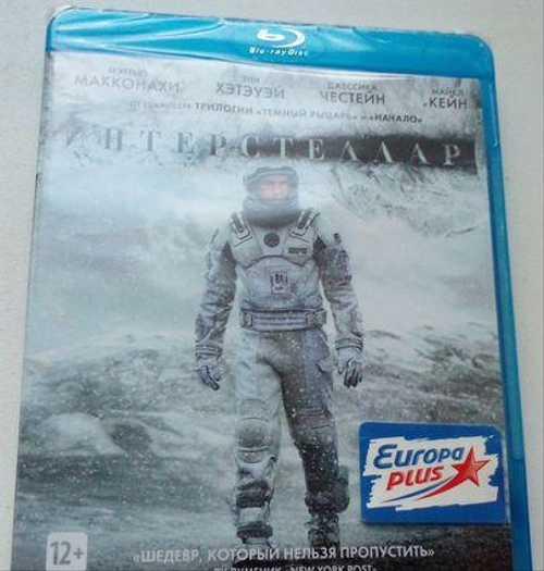 Blu-ray Интерстеллар