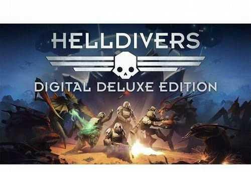 Helldivers: Super-Earth Ultimate Edition