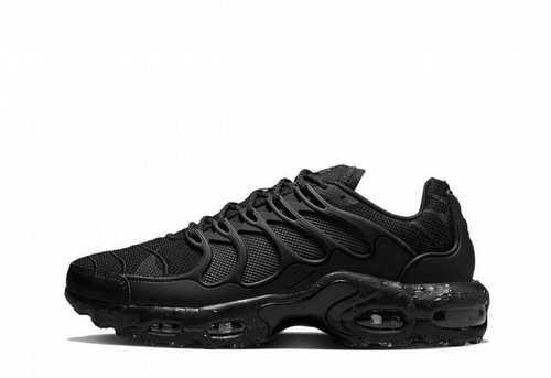 Nike Air Max Terrascape Plus