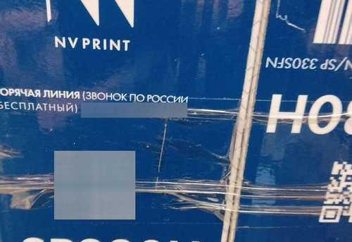 Картридж SP330H для Ricoh 330DNw/SP330SN/SP330SFN