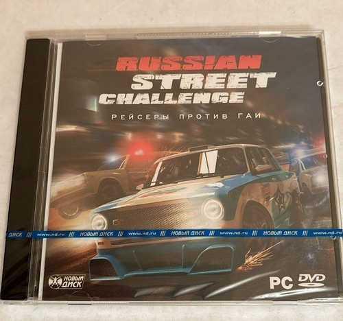 Компьютерная игра "Russian Street Challenge"