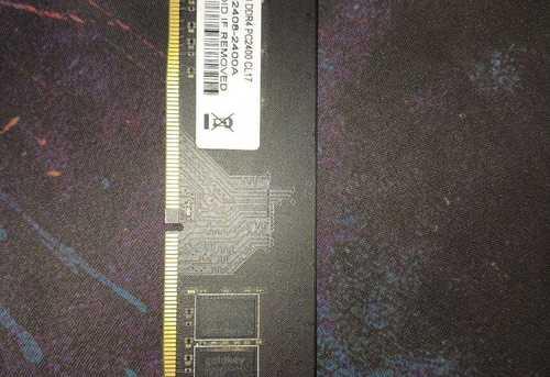 Оперативная память ddr4 8gb 2400 goldkey