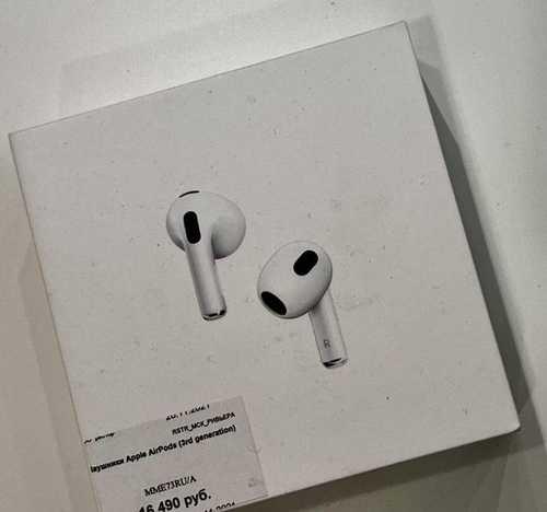 Коробка от наушников earpods