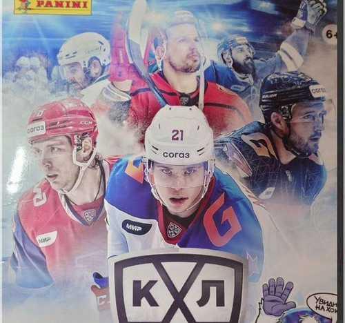 Наклейками Panini кхл 2023 - 2024