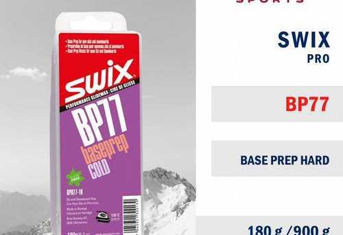 Парафин swix BP77 Base Prep Hard, 180g