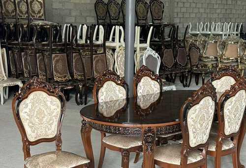 Стол стулья/стулья/стол/коричневый стол