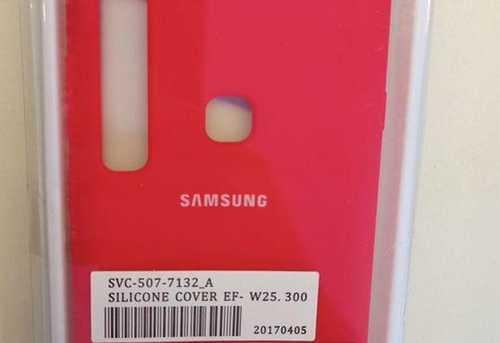 Чехол-накладка Samsung A9 2018 210750