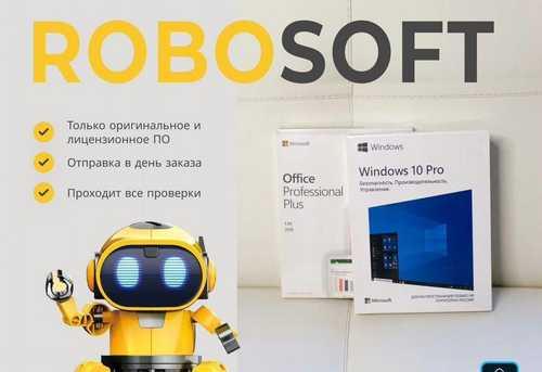 Windows 10 Pro Box + Office 2019 Pro Plus