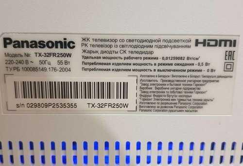 Телевизор panasonic TX-32FR250W