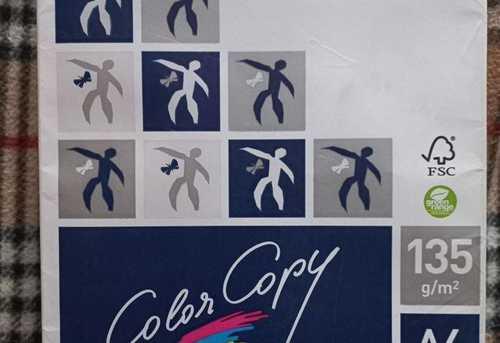 Бумага Color Copy Coated Clossy и Coated Silk