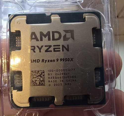 Процессор AMD Ryzen 9 9950X, AM5, OEM 2шт