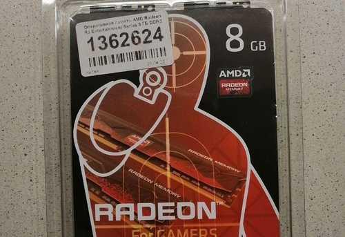 AMD Radeon DDR3 1600mHz 2x4Gb (на гарантии)