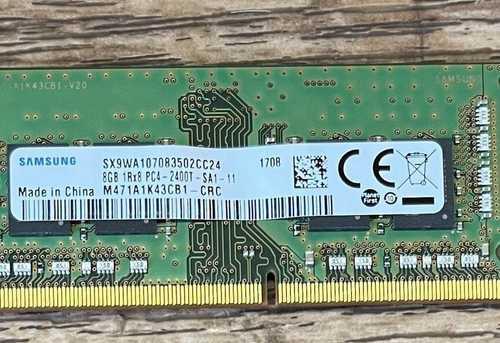 Ddr4 8gb samsung