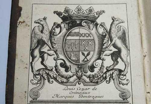 RRR. Книга Les oeuvres de Ciceron.1670 год