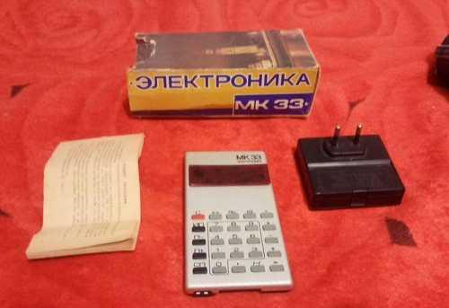 Продам микрокалькулятор Электроника МК33